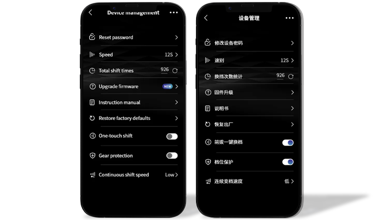 L-TWOO | L-TWOO Official Site | L-TWOO